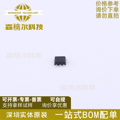 10只TPD4E001DRLR 全新 SOT563 丝印2CR 静电和浪涌保护(TVS/ESD)