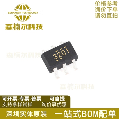 10只 TPS563201DDCR 全新原装 丝印3201 贴片SOT23-6 降压转换器