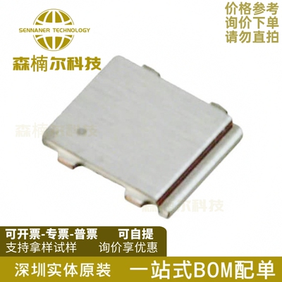 CSD87381PT 全新原装 贴片PTAB-5 丝印87381P 场效应管(MOSFET)