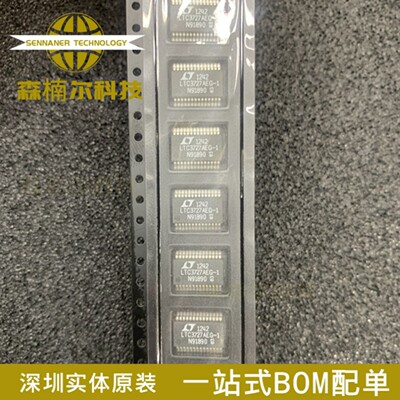 LTC3727AEG-1 全新原装 封装SSOP-28 DC-DC电源芯片