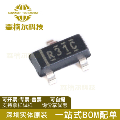 REF3125AIDBZR REF3125AIDBZ 丝印R31C 电压基准 SOT23-5全新原装