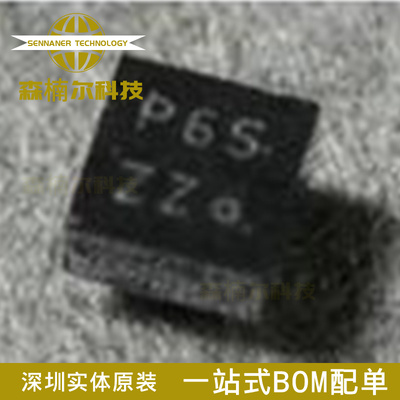 AK09918C-L 全新原装 封装BGA4 三轴电子罗盘 指南针传感器芯片IC
