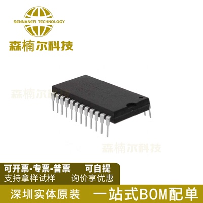 BQ3285EP 全新原装 BQ3285E BQ3285 直插DIP24 微控制器时钟芯片