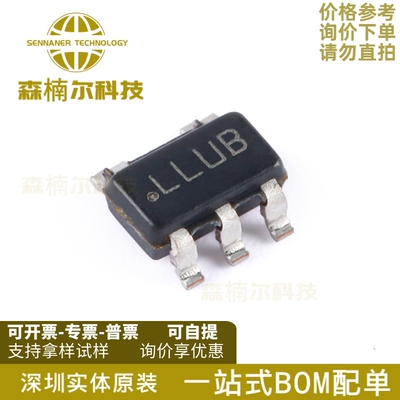 10只 LP5907MFX-1.8/NOPB 全新原装 SOT-23-5 低压降稳压器(LDO)