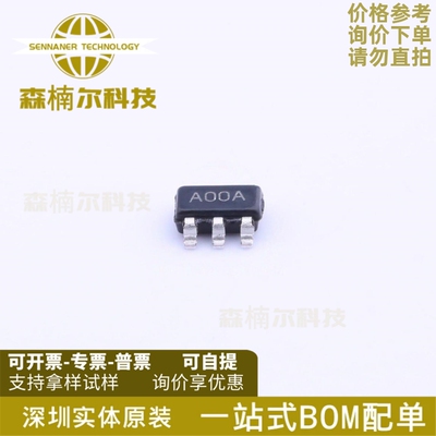 LMC7101AIM5 LMC7101AIM5X 运算放大器 封装SOT23-5 全新原装