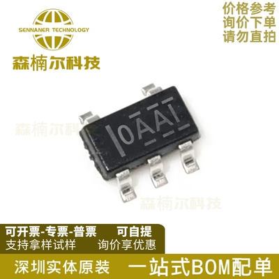 OPA356AIDBVR OPA356AIDBV 丝印OAAI 运算放大器 SOT23-5全新原装