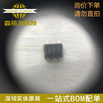 （10只）NL17SZ04XV5T2G 丝印L5V 全新原装 封装SOT-553-5 逻辑IC