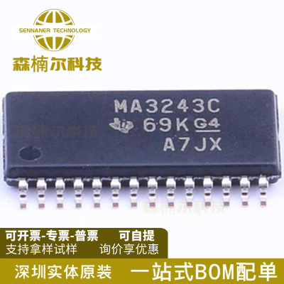 MAX3243CPWR 丝印MA3243C 贴片TSSOP-28 驱动器收发器芯片IC