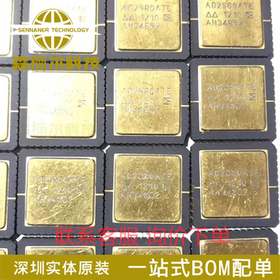 AD2S80ATE 工业级芯片 宽温操作 稳定可靠 CLCC44 ADC/DAC-专用型