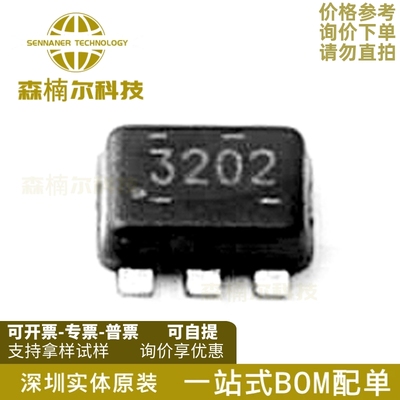 10只TPS563202DRLR 全新 丝印3202 贴片SOT563 同步降压转换器