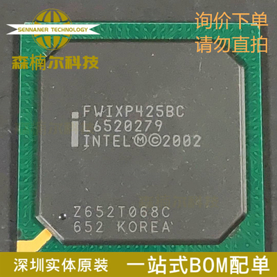 FWIXP425BC 全新原装 封装BGA-492 微处理器IC芯片 一站式BOM配单