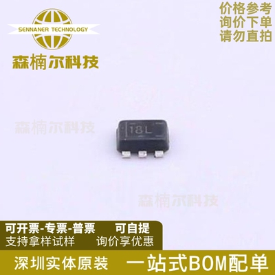 10只 TLV62568DRLR 全新 SOT-563 丝印18L 可调式DC-DC开关稳压器