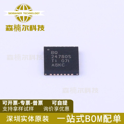 BQ24780SRUYR 全新原装 丝印BQ24780S 封装QFN-28 电池管理