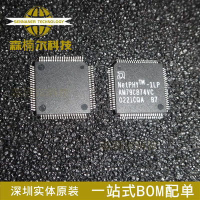 全新原装 AM79C874VC QFP-80以太网收发器芯片 库存现货 欢迎询价