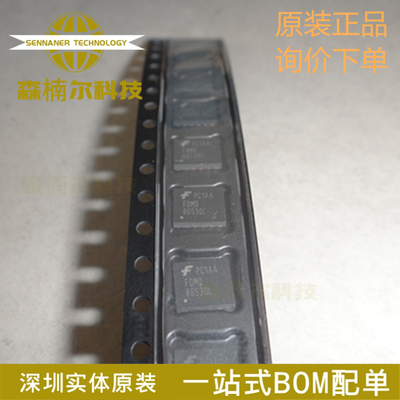 FDMQ86530L FDMQ86530L 封装WDFN-12 场效应管(MOSFET) 全新原装