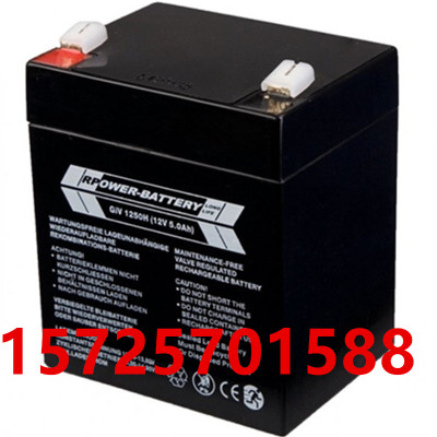 RPOWER-BATTERY蓄电池GiV1250H