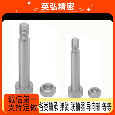 铰链销不锈钢CLBDG/SCLBDG4/5/6/8/10/12-10/15/20/25/30/35/40