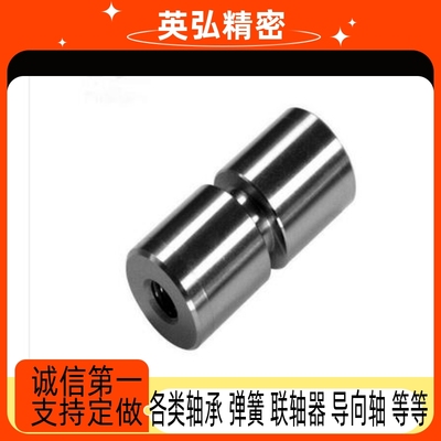 模 具日标圆形定位柱TPN3 16 20125 定30 32 35 SHG42锥度精位销