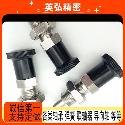 SXPKN6/SXPKT5/SXPKF16/16L/12替C-SXPAT10L分度销SXPAN12/SXPAF8