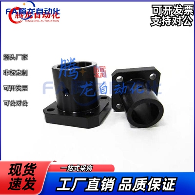 标准型/方法兰 导向轴支座 STHSB 孔径 3 4 5 6 8 10 12