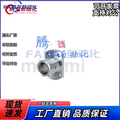 ATHC/R/S3 4 5 6 8 10 12 13 15 16 18 20 25 30 35 40 50-MB