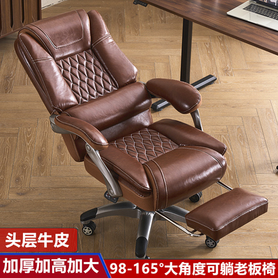 加大腰靠加大扶手钻石切割大角度