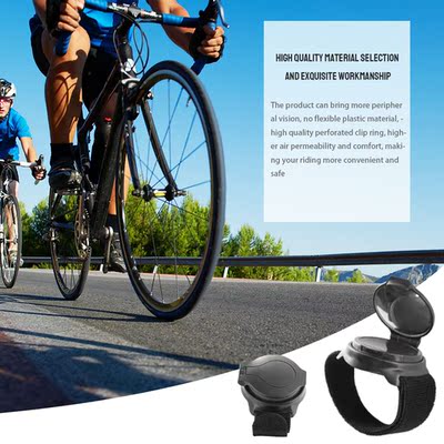 Rearview Mirror 360 Degrees Rotating Retroreflector ABS Conv