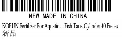 40 Pcs Aquatic Plant Water Root Fertilizer Condensed Aquariu