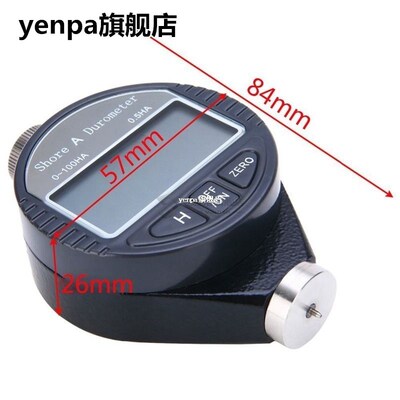1pc New Digital Hardness Durometer Tester 0-100HA Shore A LC