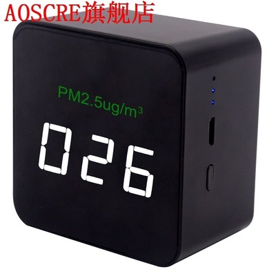 Mini Pm2.5 Detector Air Quality Tester Monitor Meter Recharg