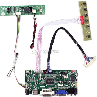 New M.NT68676 Monitor Kit for HR215WU1-120 HDMI+DVI+VGA 21.5