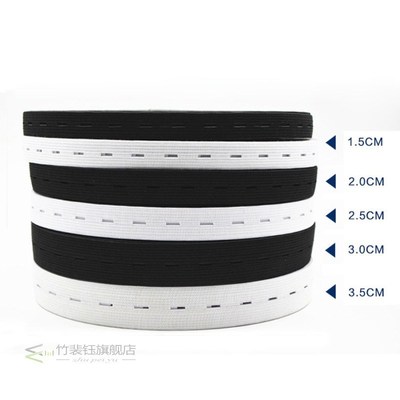 DIY Sewing Accessories 15mm 20mm 25mm Button Hole Elastic Ba