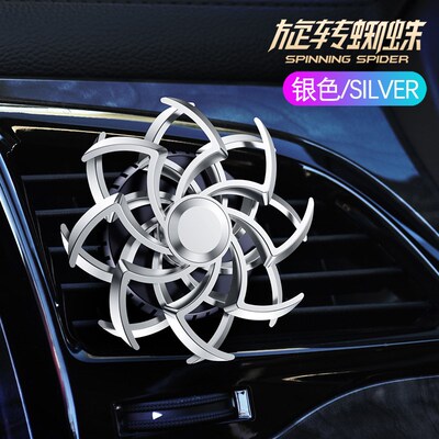 Web celebrity car furnishing articles aromatherapy diffuser