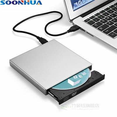 USB External DVD-RW CD-RW ROM DVD CD Player Drive Writer Rew