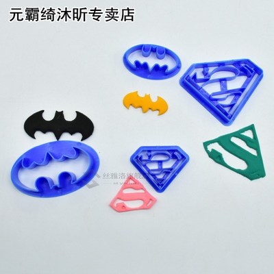 4Pcs/set Super Hero Batman And Superman Fondant Cake Decorat