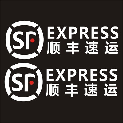 Suitable abundant speed luck sticker logo delivery vans