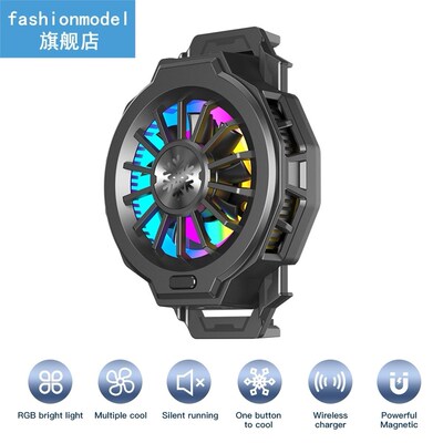 Type-C Smart Phone Cooling Fan Portable Gaming Mobile Cooler