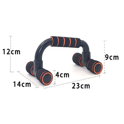 H Shape Fitness Push Up Bar Home Push-ups Stands Bars Tool F