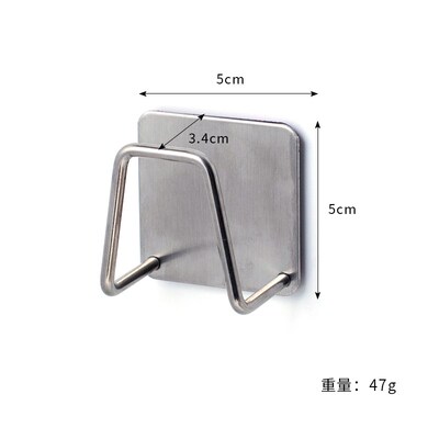 Stainless steel kitchen rag receive aircraft waterlogging