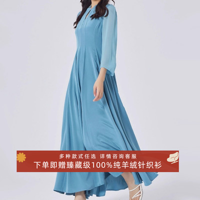 古典风大摆裙桑蚕丝51姆米