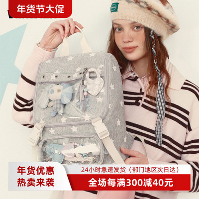 VANWALK lucky pony波点小食量日常款外出痛包休闲双肩包少女书包