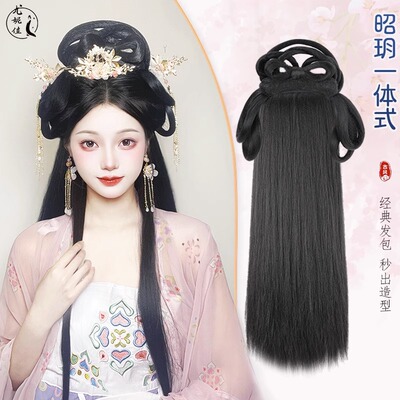 汉服假发一体式发髻发饰