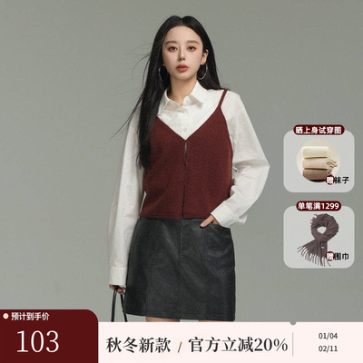 AIRIQI冬季新款V领羊毛针织背心