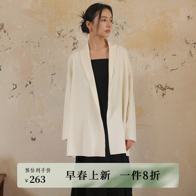 AIRIQI春季新款腰带设计感针织衫