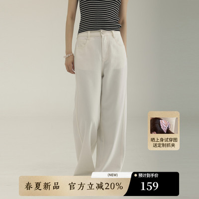 AIRIQI夏季新款阔腿拖地牛仔裤