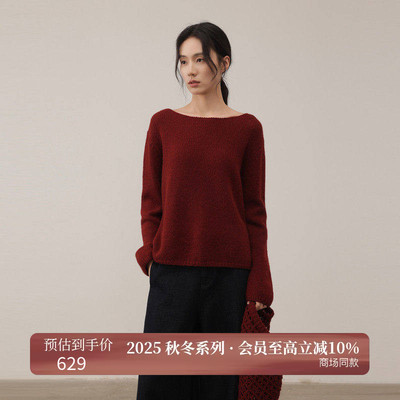 AIRIQI25冬新款羊毛衫+屁帘套装