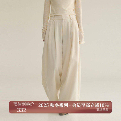 AIRIQI25秋新款自然腰天丝休闲裤