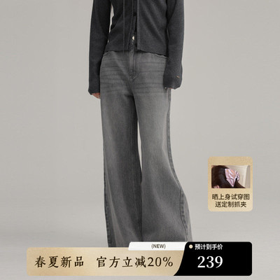 AIRIQI春季新款休闲通勤牛仔裤