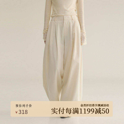 AIRIQI25秋新款自然腰天丝休闲裤