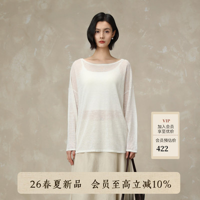AIRIQI26夏新款轻透感亚麻针织衫